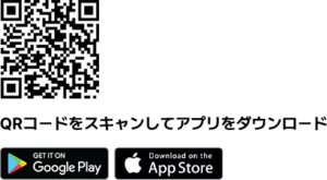 Rocket Now Driver | Rocket Now